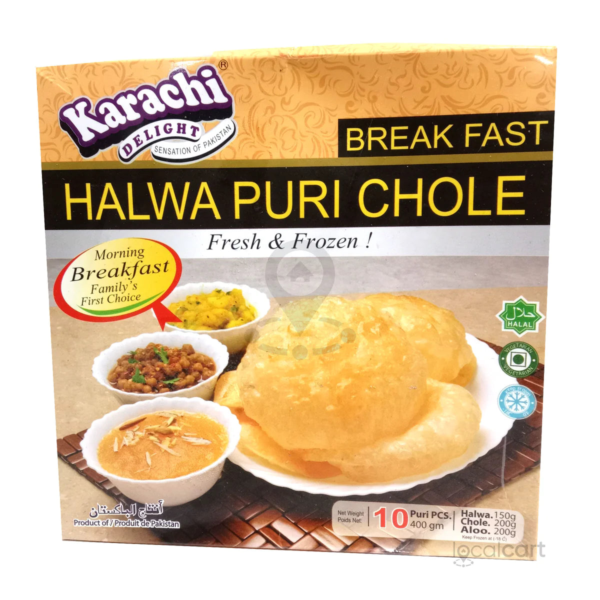 Karachi Delight Halwa Puri Chole Combo – Rumi Supermarket