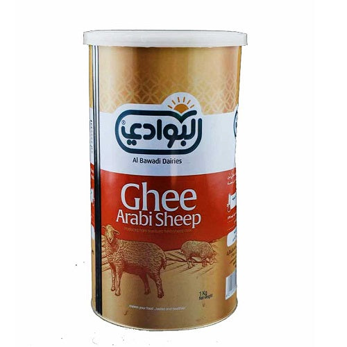 Arabi Sheep Ghee 500G – Rumi Supermarket