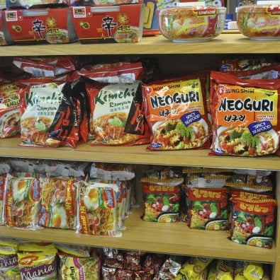 Lapsi Powder 200G – Rumi Supermarket