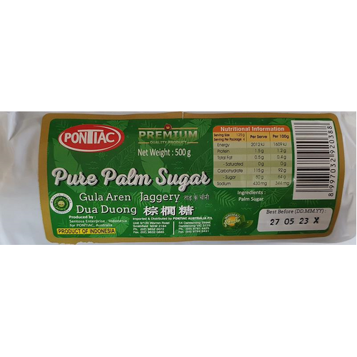 Pure Palm Sugar 300G – Rumi Supermarket