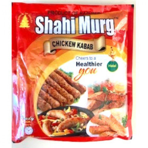Shahi Chicken Kebab 12Pc – Rumi Supermarket